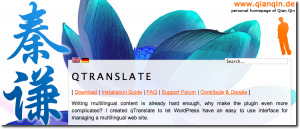 How To Make A Multilingual WordPress Site: Best Translation Plugins